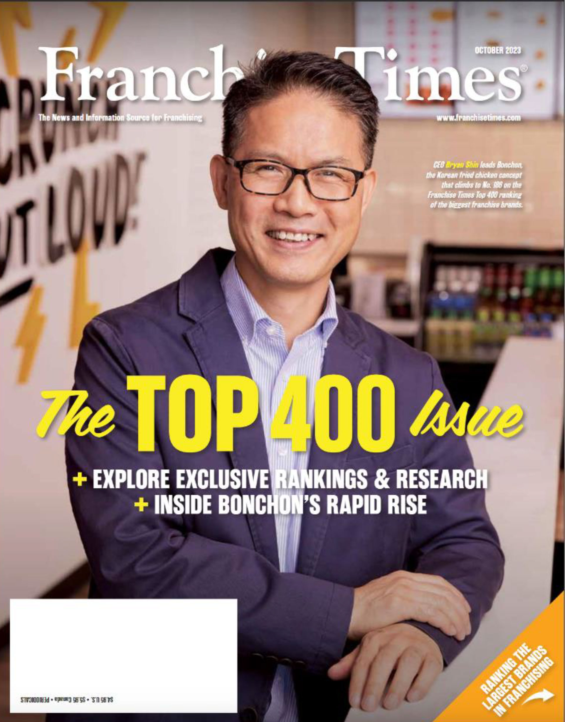 Grease Monkey, SpeeDee climb the Franchise Times Top 400 list